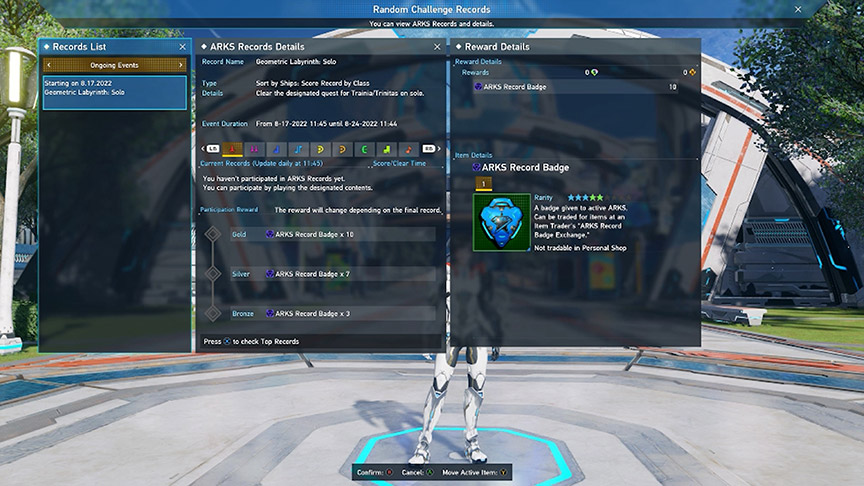 August 2022 Update Info | Phantasy Star Online 2 New Genesis | SEGA