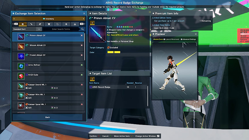 August 2022 Update Info | Phantasy Star Online 2 New Genesis | SEGA