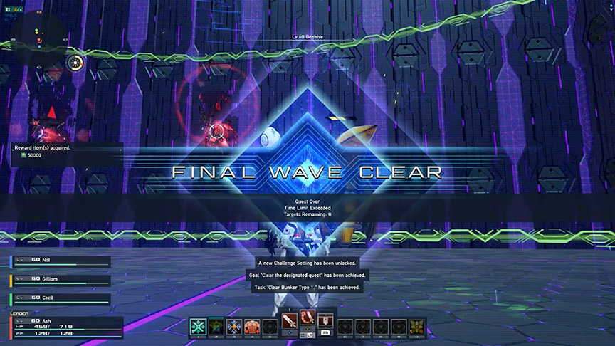 September 2022 Update Info | Phantasy Star Online 2 New Genesis | SEGA