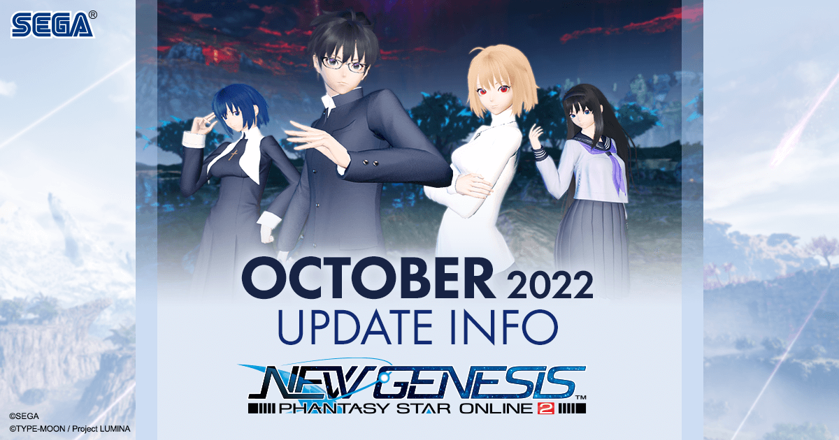 October 2022 Update Info | Phantasy Star Online 2 New Genesis | SEGA