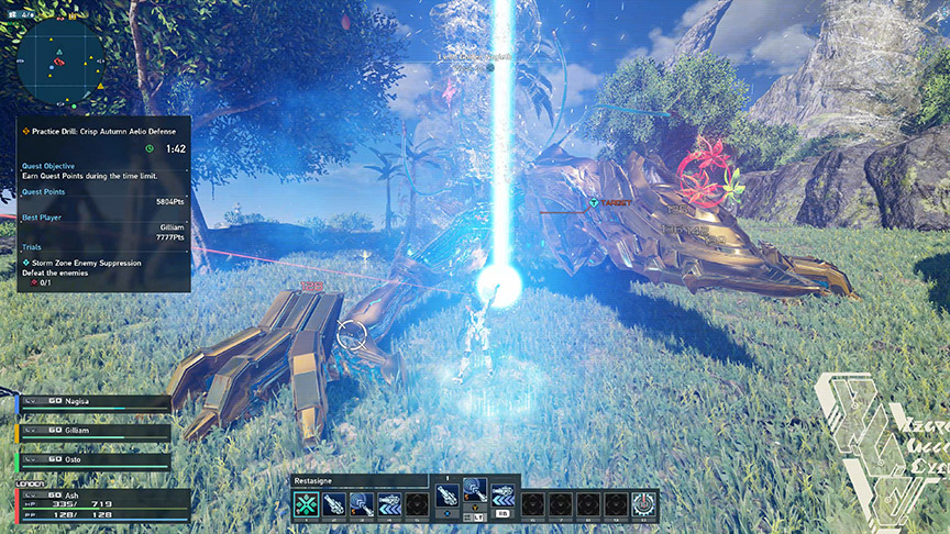 November 2022 Update Info | Phantasy Star Online 2 New Genesis | SEGA