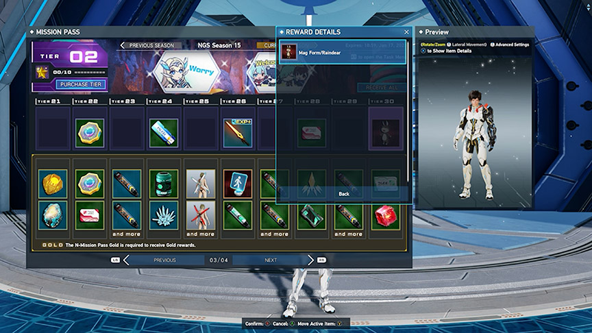 PSO2 NEW GENESIS - Major update: The Hellfire Vanguard | Phantasy Star ...