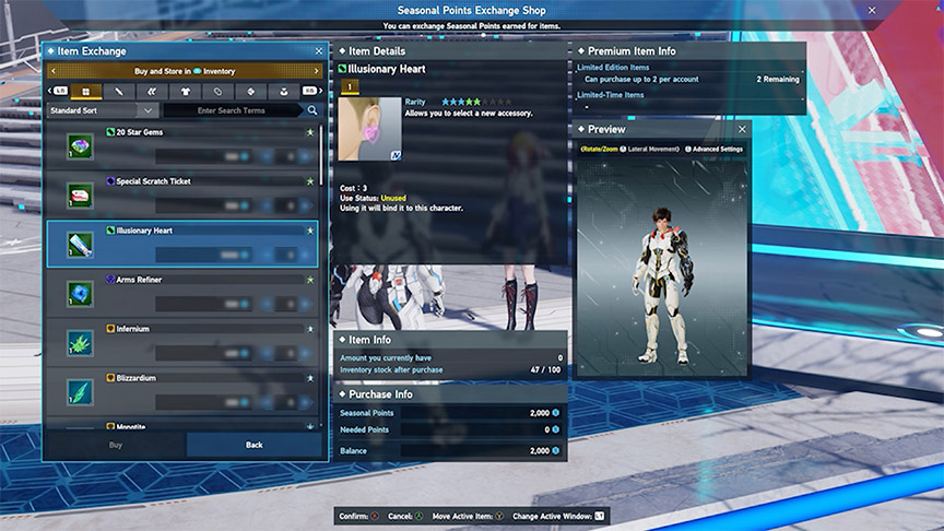 January 2023 Update Info | Phantasy Star Online 2 New Genesis | SEGA
