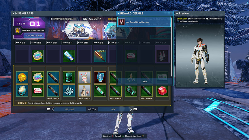 January 2023 Update Info | Phantasy Star Online 2 New Genesis | SEGA