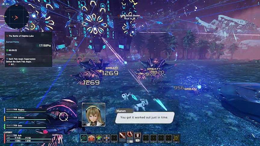 February 2023 Update Info | Phantasy Star Online 2 New Genesis | SEGA