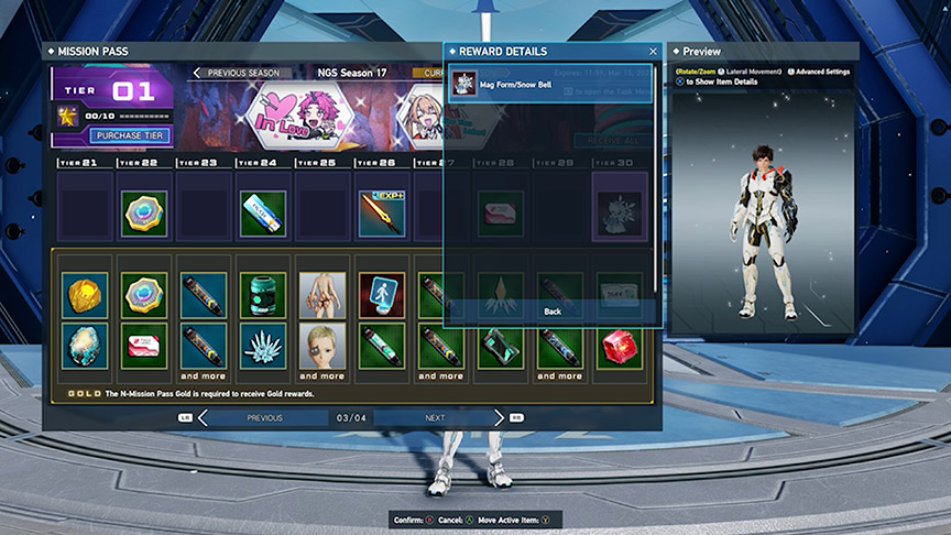 February 2023 Update Info | Phantasy Star Online 2 New Genesis | SEGA