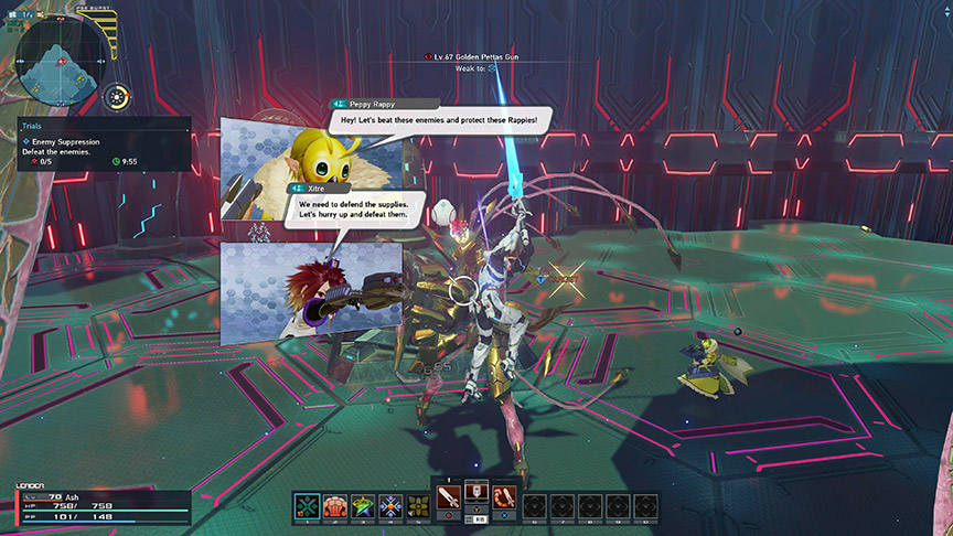 March 2023 Update Info | Phantasy Star Online 2 New Genesis | SEGA