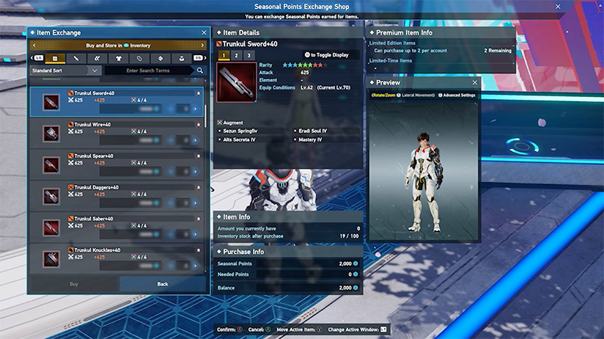 March 2023 Update Info | Phantasy Star Online 2 New Genesis | SEGA
