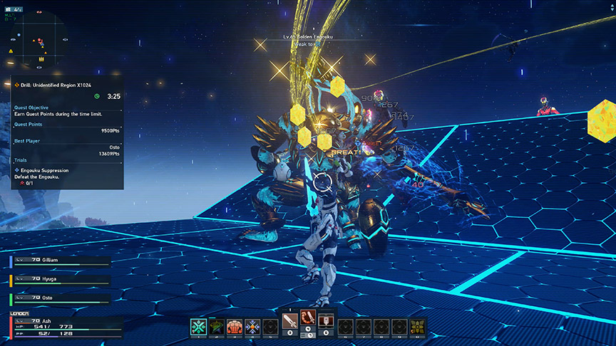 March 2023 Update Info | Phantasy Star Online 2 New Genesis | SEGA