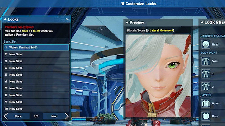 April 2023 Update Info | Phantasy Star Online 2 New Genesis | SEGA