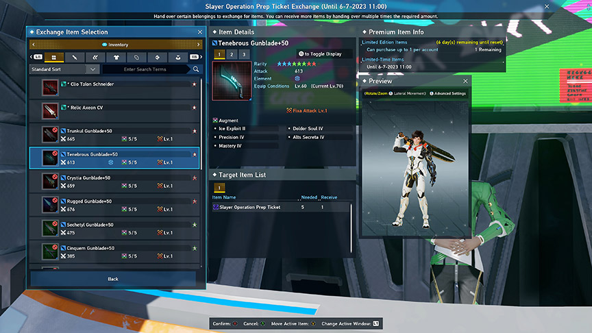 April 2023 Update Info | Phantasy Star Online 2 New Genesis | SEGA