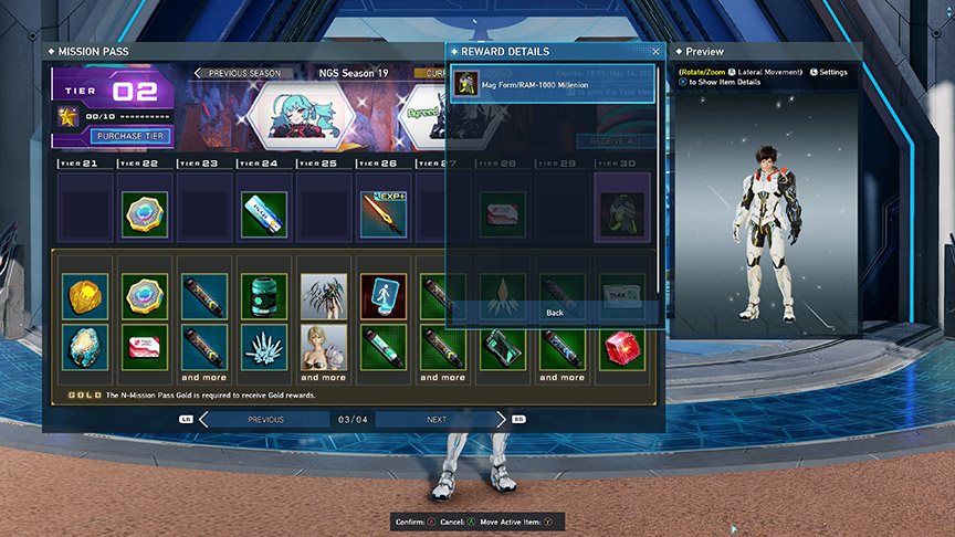 April 2023 Update Info | Phantasy Star Online 2 New Genesis | SEGA