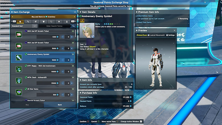 April 2023 Update Info | Phantasy Star Online 2 New Genesis | SEGA