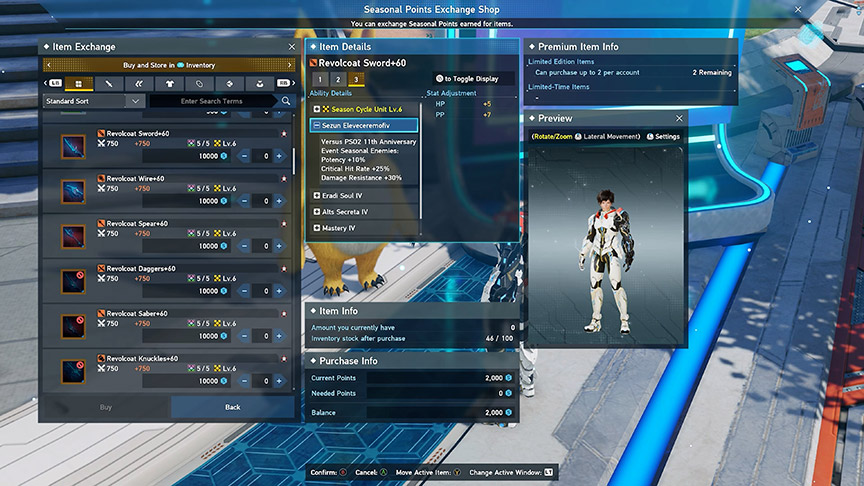 July 2023 Update Info | Phantasy Star Online 2 New Genesis | SEGA