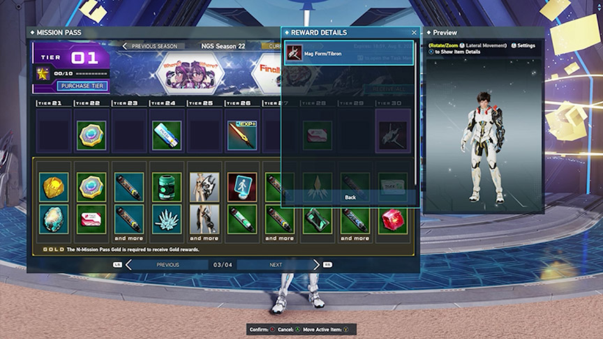 July 2023 Update Info | Phantasy Star Online 2 New Genesis | SEGA