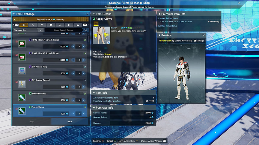 July 2023 Update Info | Phantasy Star Online 2 New Genesis | SEGA