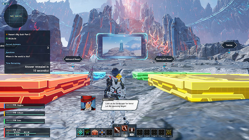 July 2023 Update Info | Phantasy Star Online 2 New Genesis | SEGA