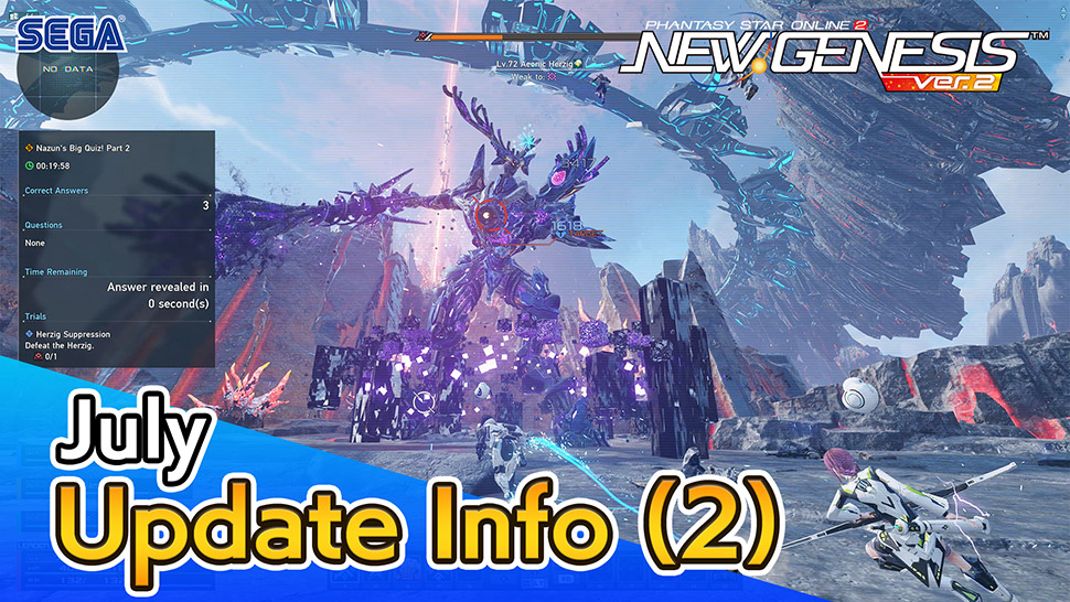 July 2023 Update Info | Phantasy Star Online 2 New Genesis | SEGA