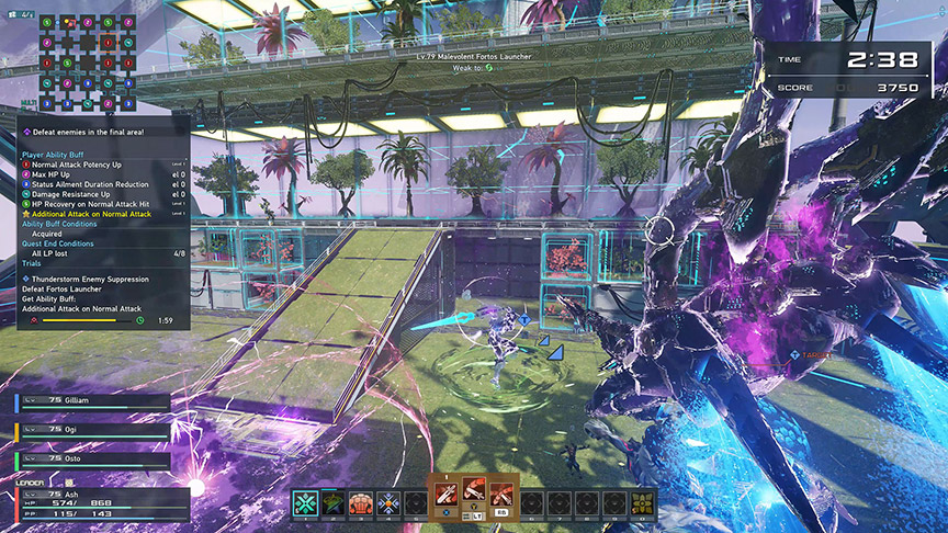 August 2023 Update Info | Phantasy Star Online 2 New Genesis | SEGA