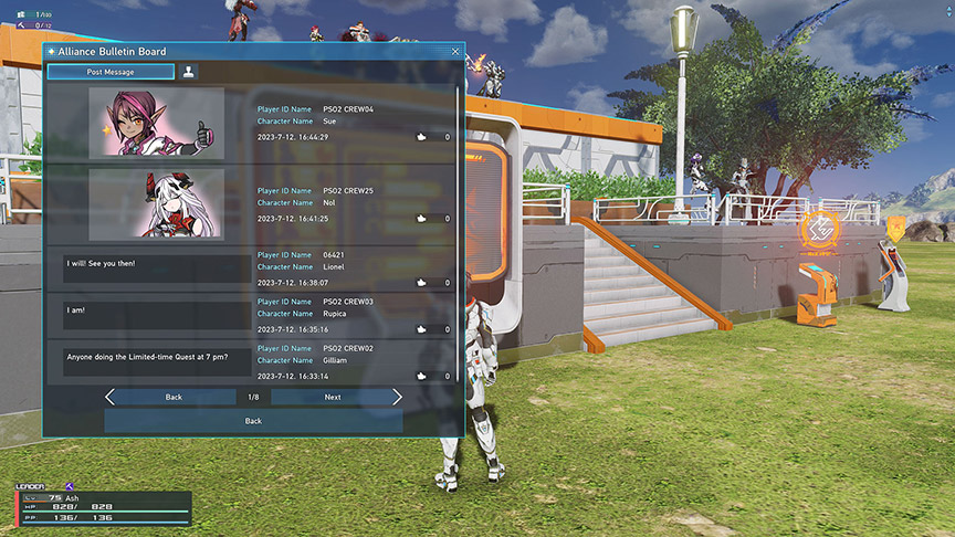 August 2023 Update Info | Phantasy Star Online 2 New Genesis | SEGA