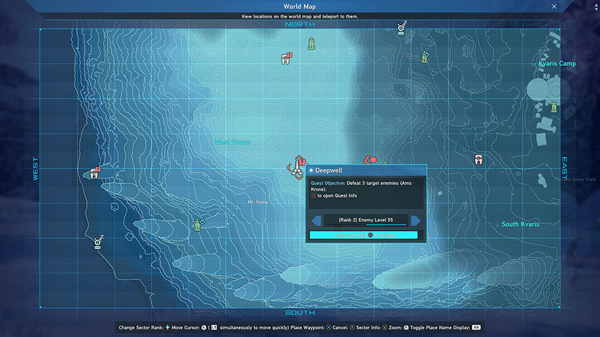 August 2023 Update Info | Phantasy Star Online 2 New Genesis | SEGA