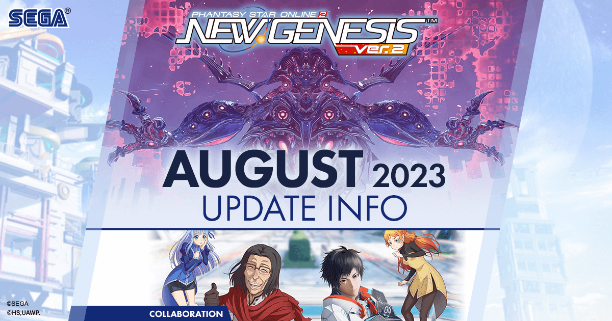August 2023 Update Info | Phantasy Star Online 2 New Genesis | SEGA