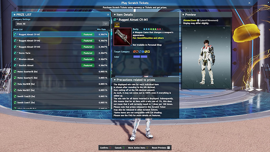 October 2023 Update Info | Phantasy Star Online 2 New Genesis | SEGA