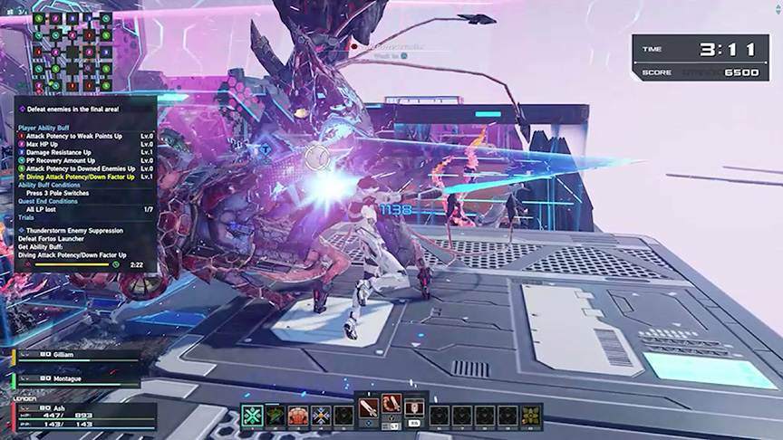 December 2023 Update Info | Phantasy Star Online 2 New Genesis | SEGA