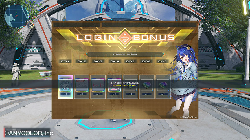 February 2024 Update Info | Phantasy Star Online 2 New Genesis | SEGA