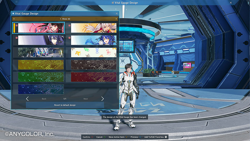 February 2024 Update Info | Phantasy Star Online 2 New Genesis | SEGA