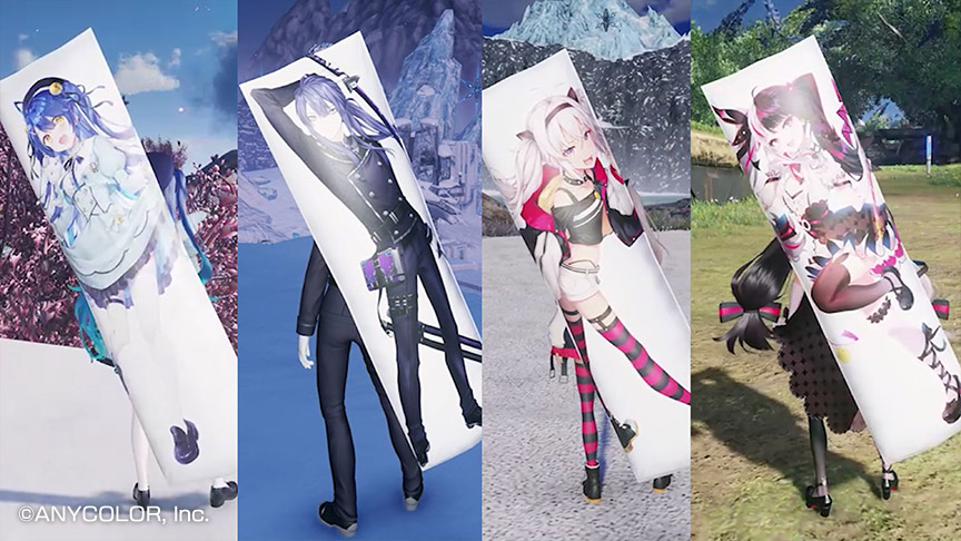 February 2024 Update Info | Phantasy Star Online 2 New Genesis | SEGA