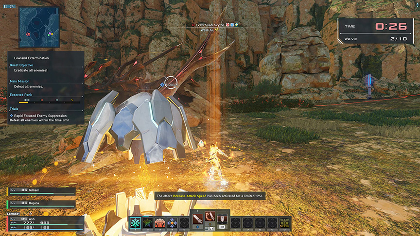 March 2024 Update Info | Phantasy Star Online 2 New Genesis | SEGA