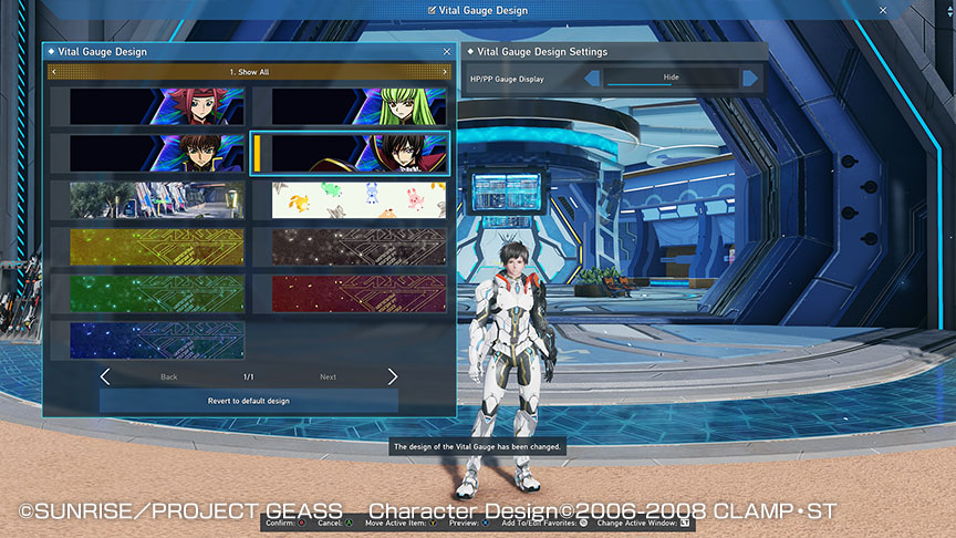 June 2024 Update Info | Phantasy Star Online 2 New Genesis | SEGA