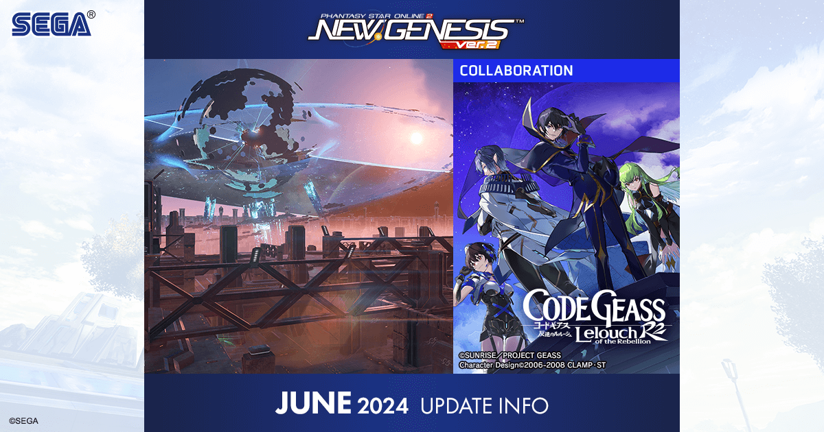 June 2024 Update Info | Phantasy Star Online 2 New Genesis | SEGA