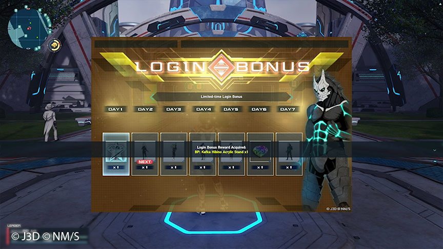 September 2024 Update Info | Phantasy Star Online 2 New Genesis | SEGA