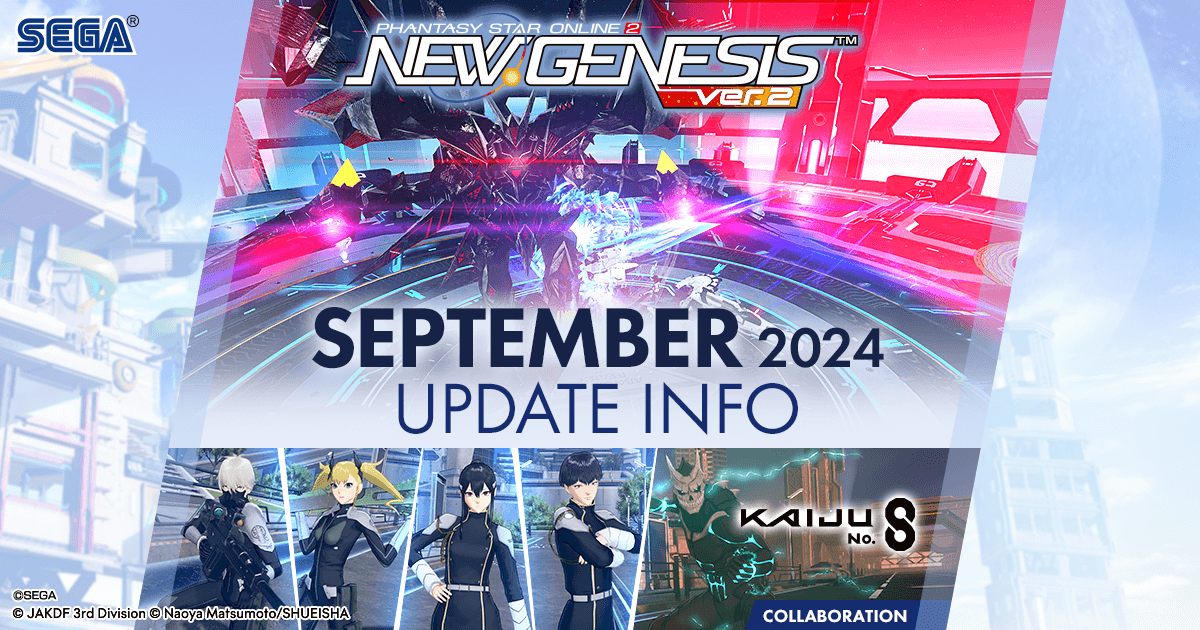 September 2024 Update Info | Phantasy Star Online 2 New Genesis | SEGA