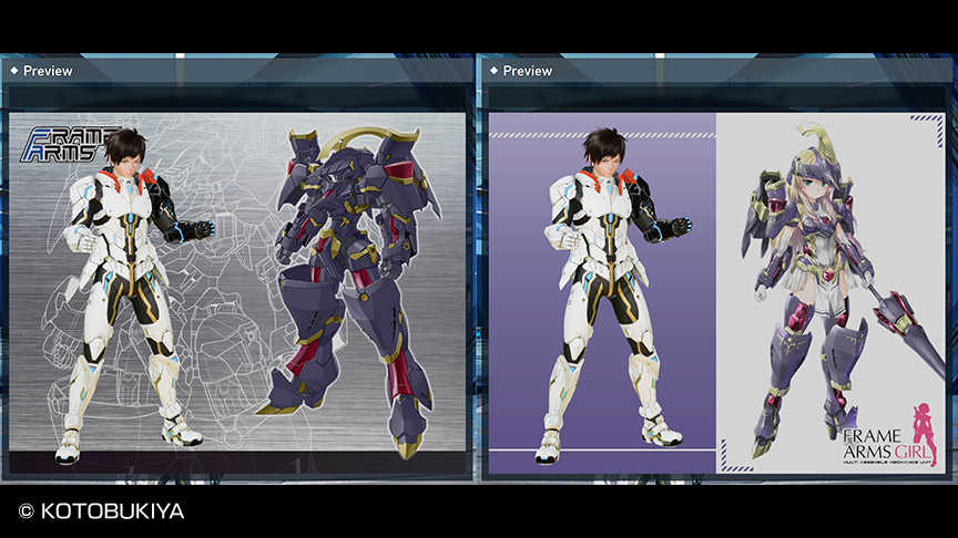 November 2024 Update Info | Phantasy Star Online 2 New Genesis | SEGA