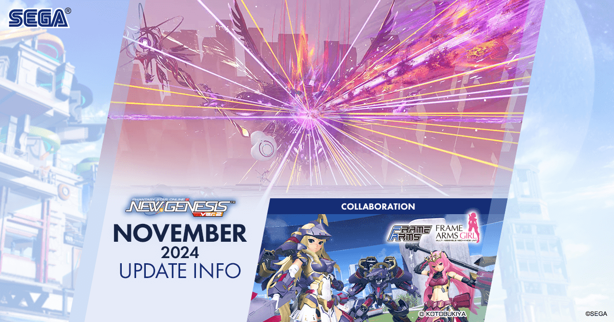 November 2024 Update Info | Phantasy Star Online 2 New Genesis | SEGA