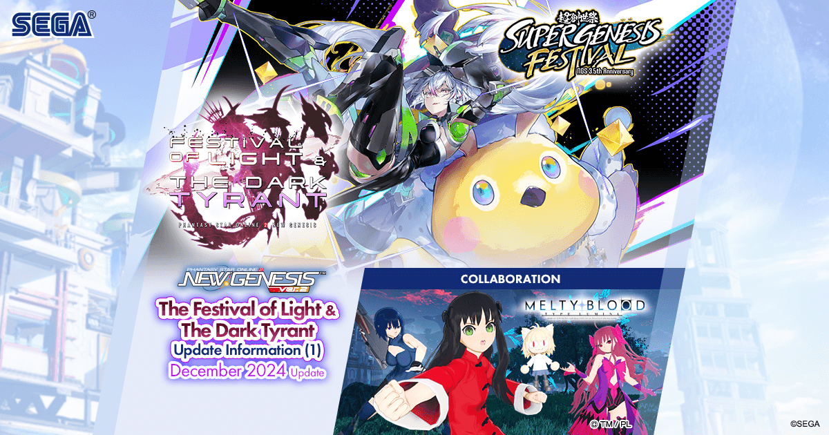 The Festival of Light & The Dark Tyrant Update Information (1) December ...