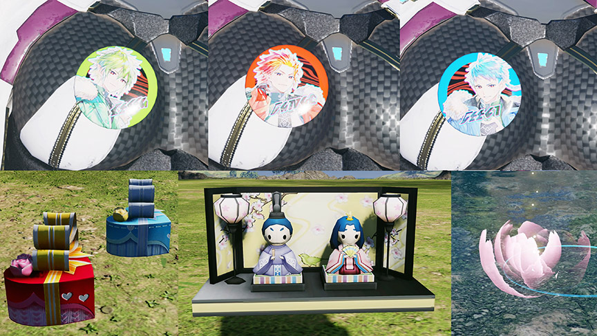 March 2025 Update Info | Phantasy Star Online 2 New Genesis | SEGA