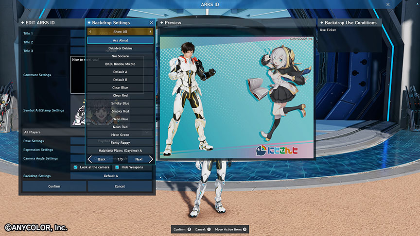 April 2025 Update Info | Phantasy Star Online 2 New Genesis | SEGA