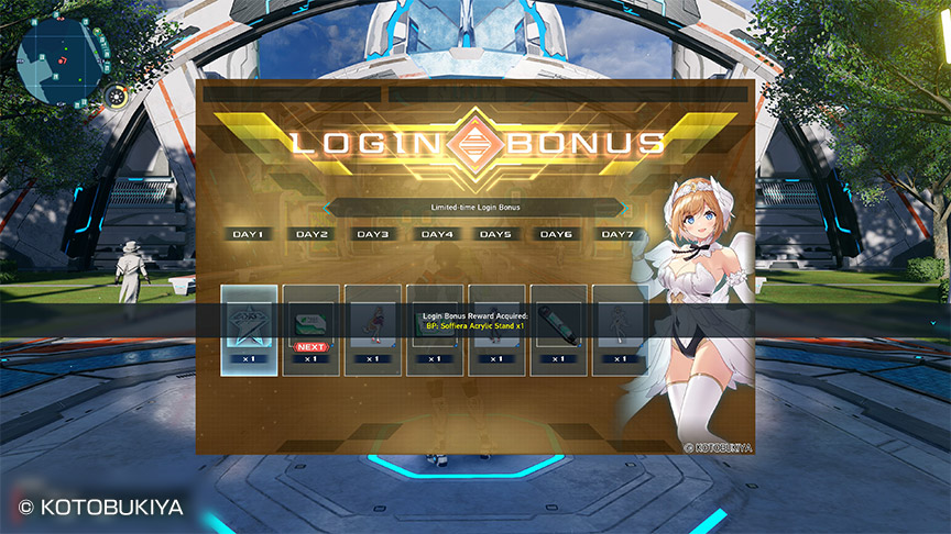 The Realm of Awakened Phantasies Update Information (2) July 2025 ...